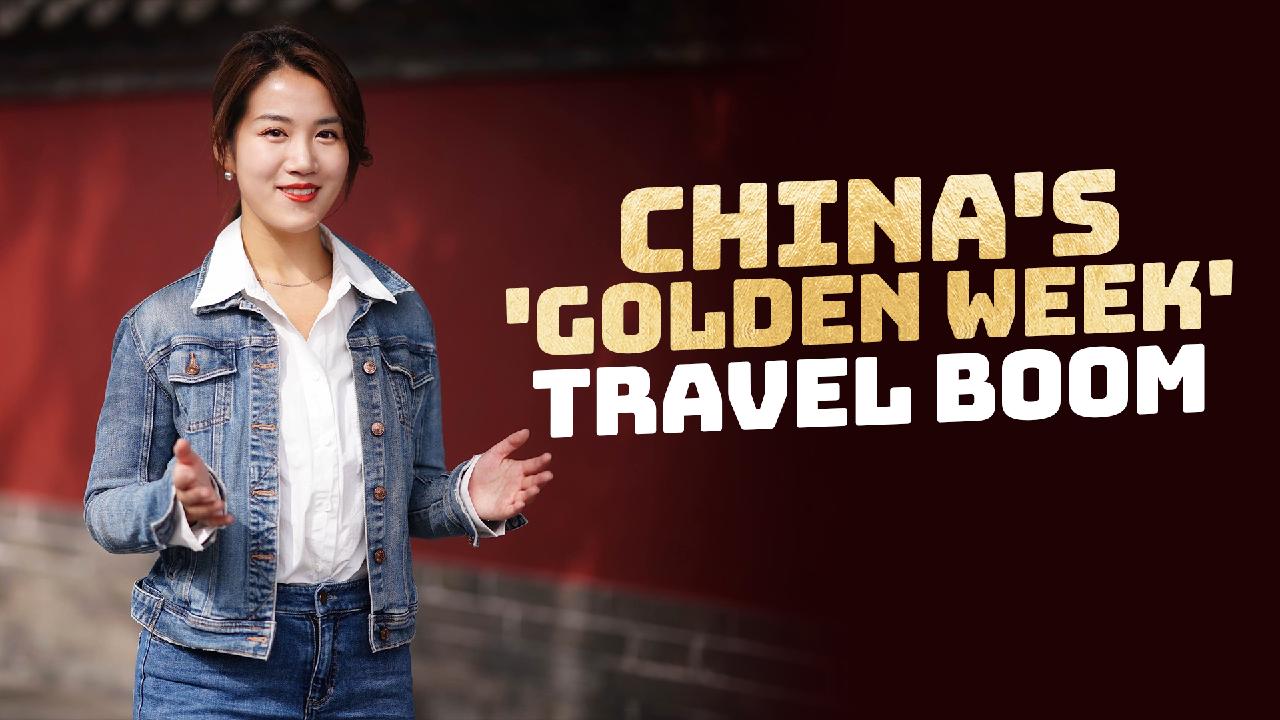 China's Golden Week travel boom ignites economic vitality - CGTN
