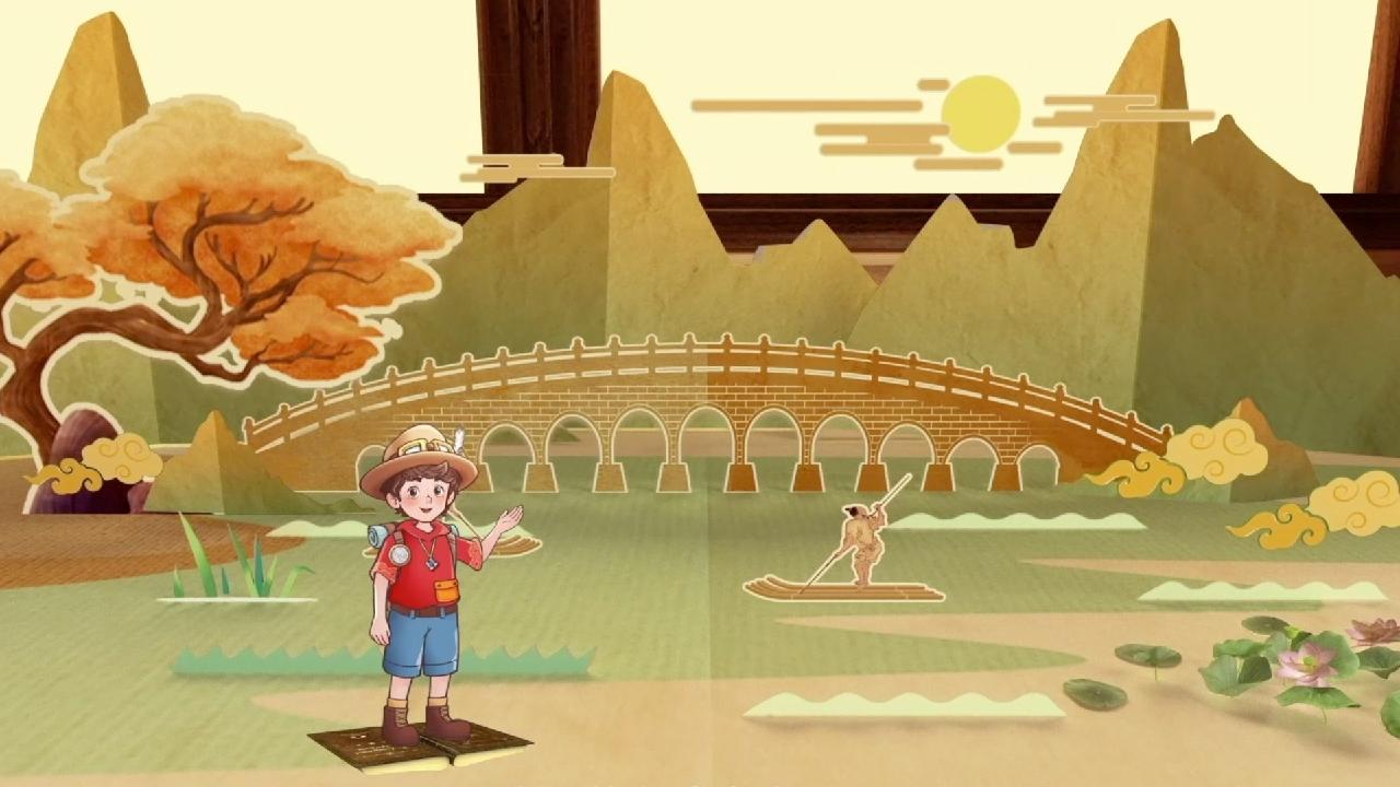 The Fantastic Journey of 'Super Marco' Episode 1 - CGTN