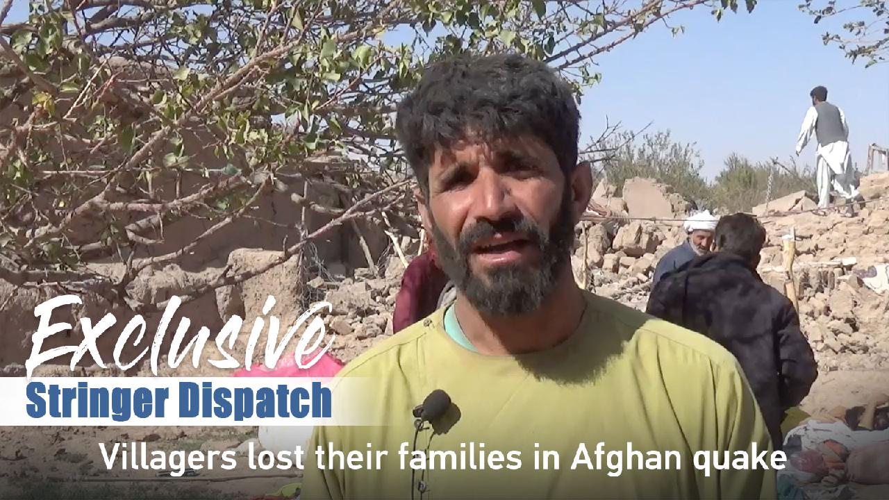 Bereaved villagers in Afghanistan's Herat describe quake devastation - CGTN