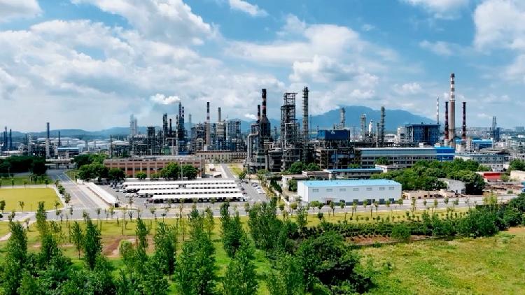 Sinopec Jiujiang: green, low carbon and smart manufacturing - CGTN