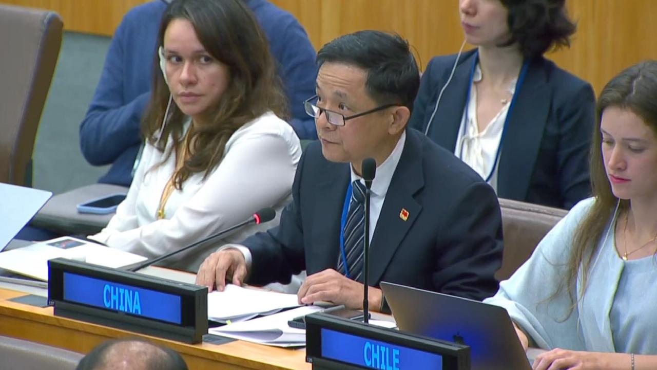 U.S. slammed for using human rights as cover for suppression attempts ...