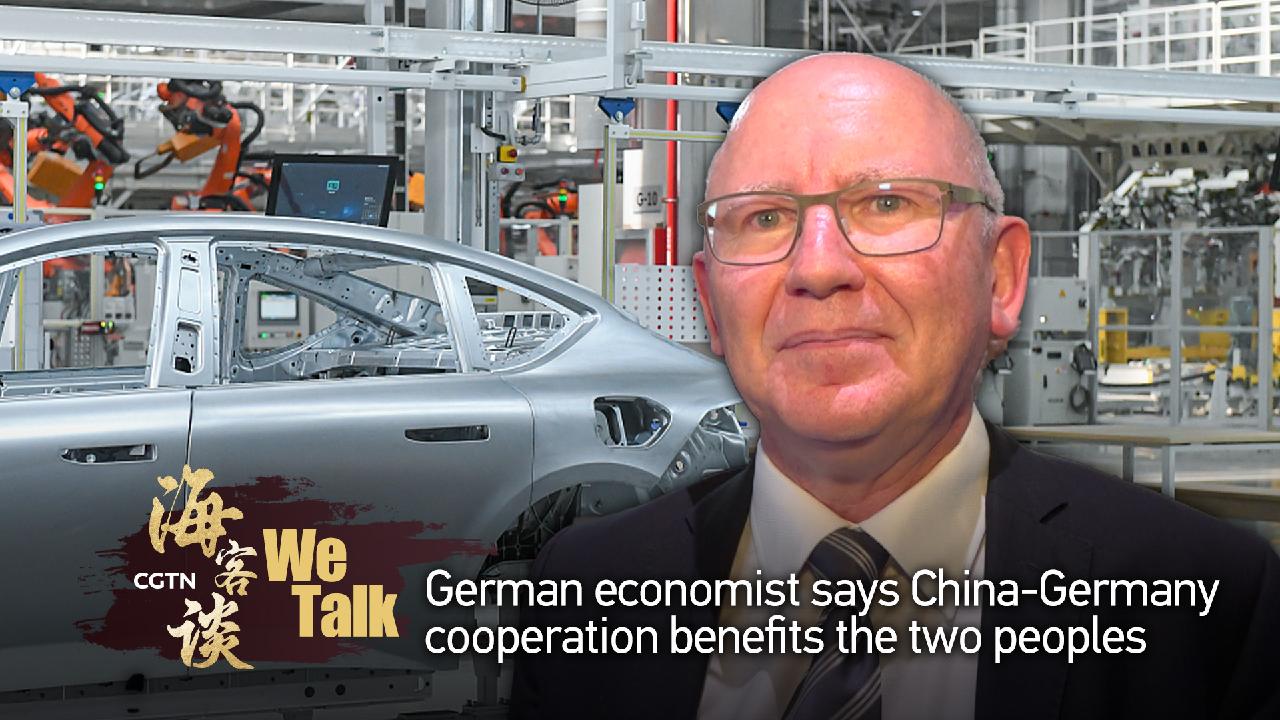 'We Talk': China-Germany cooperation benefits the two peoples - CGTN