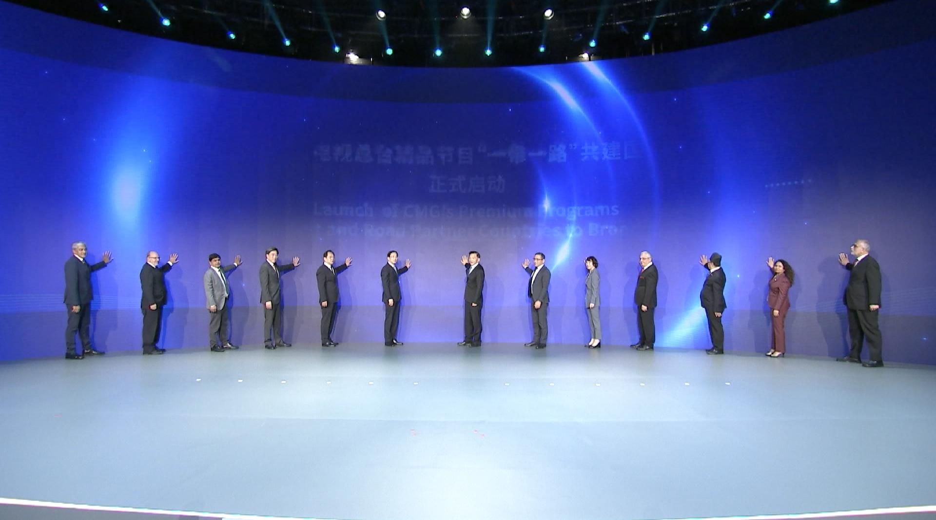 CMG, BRI partner countries launch new round of media cooperation - CGTN