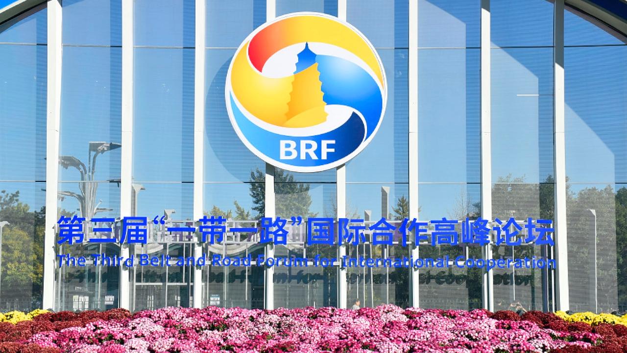 Leaders of Ethiopia, Kenya, Chile, Hungary arrive in Beijing for BRF - CGTN