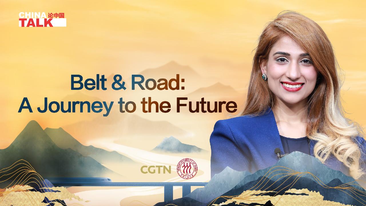 Belt And Road A Journey To The Future Cgtn