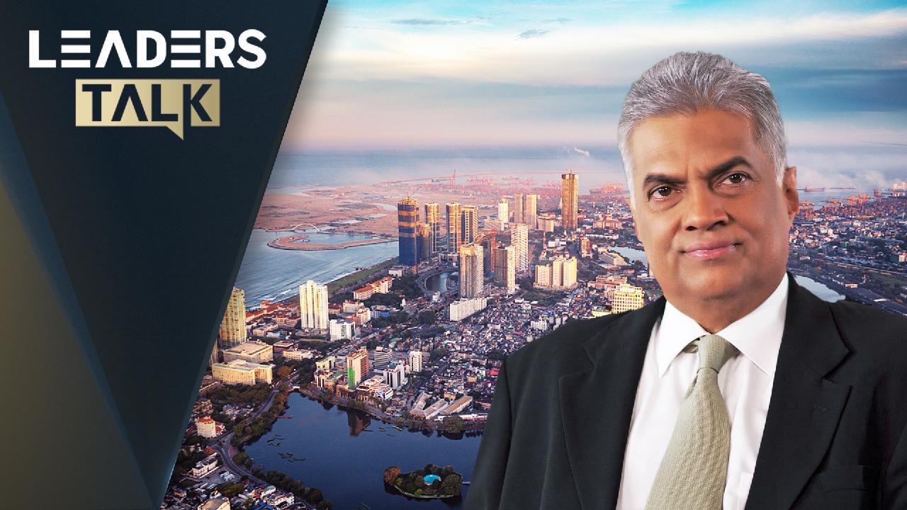 Exclusive with Sri Lankan President Ranil Wickremesinghe - CGTN