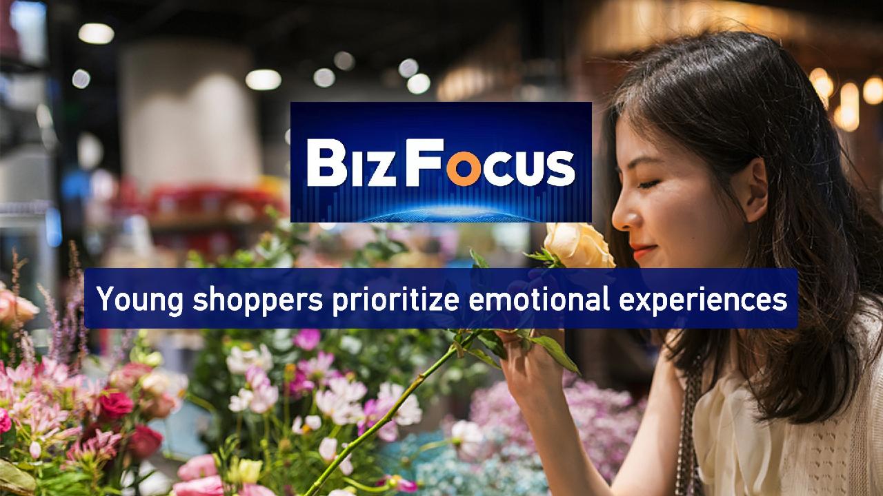 BizFocus Ep.55: Young shoppers prioritize emotional experiences - CGTN