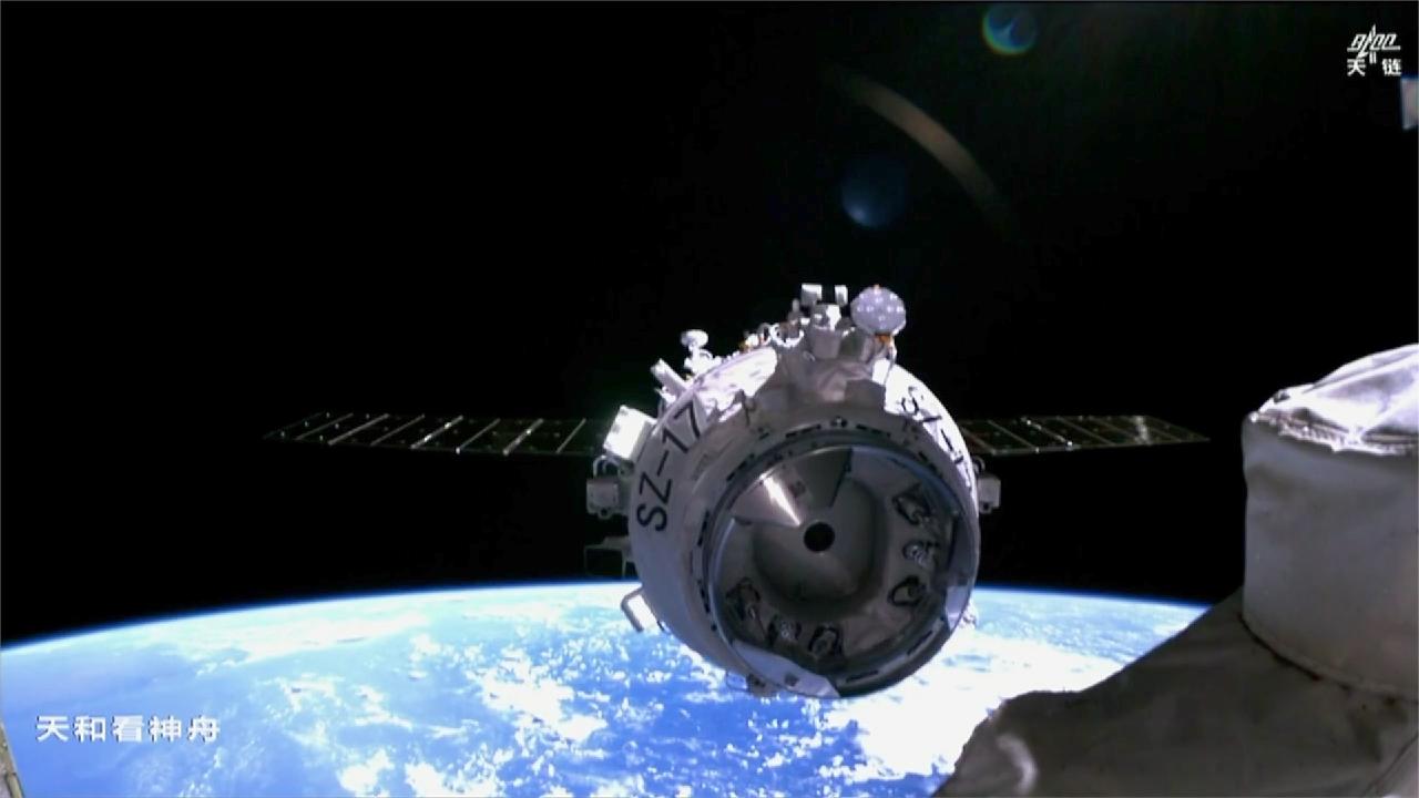 China's Shenzhou-17 spaceship docks with space station combination - CGTN