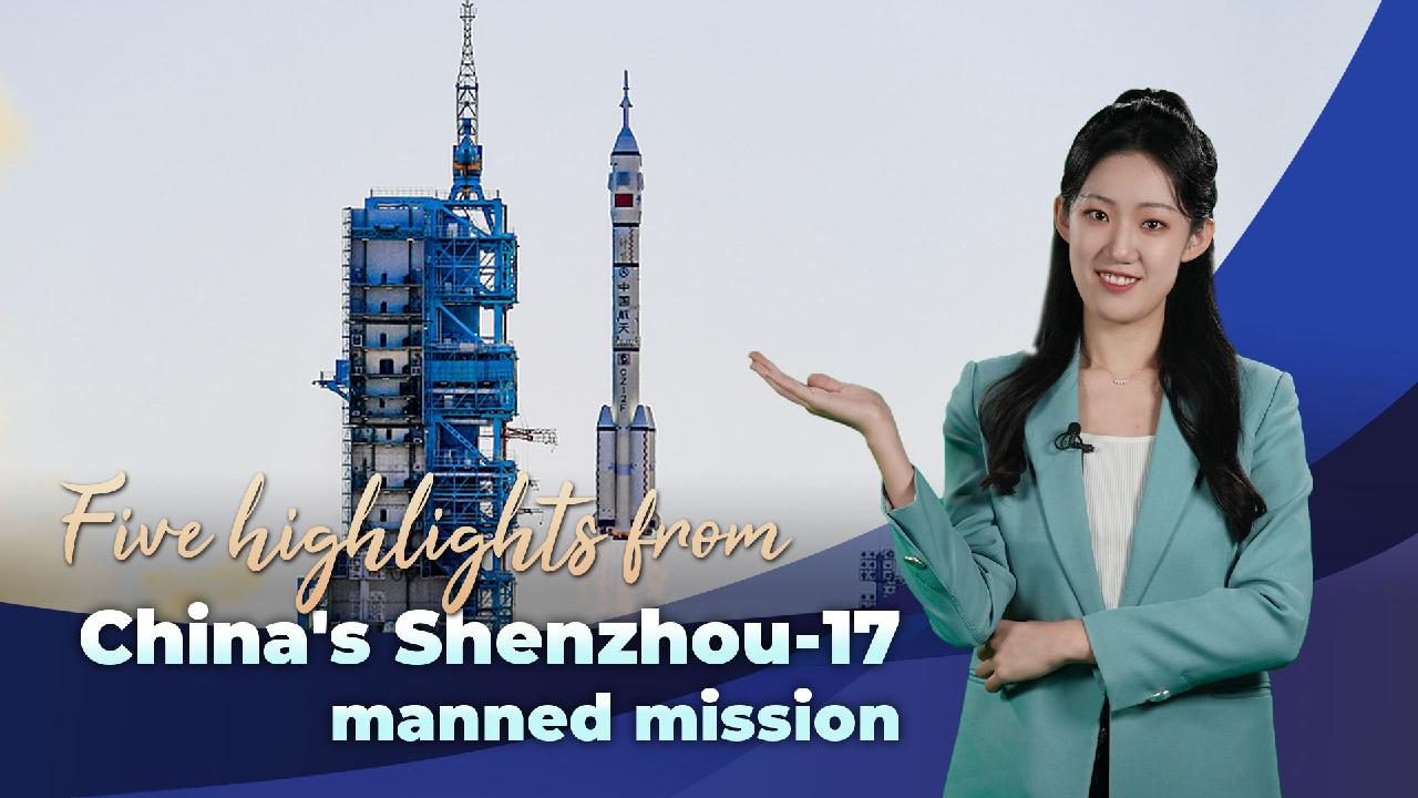 Tech Breakdown: Five highlights from China's Shenzhou-17 mission - CGTN