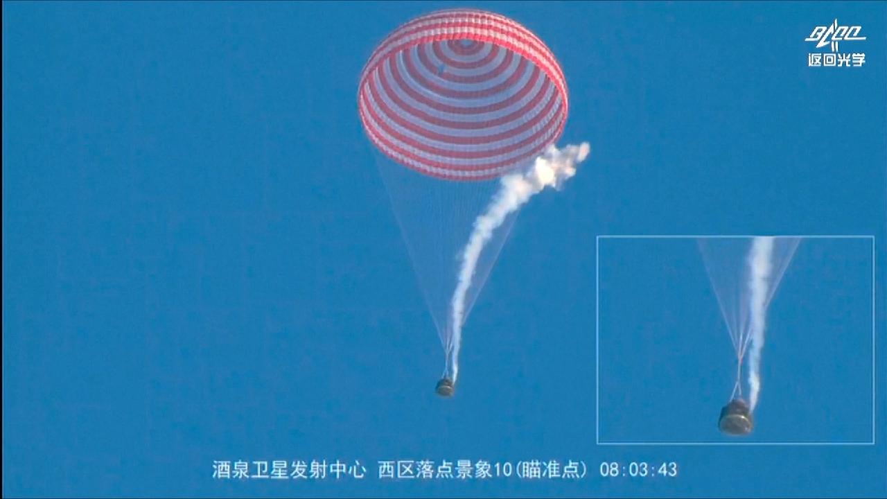 Highlights of the Shenzhou-16 crew's voyage home - CGTN