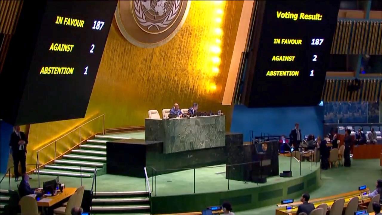 UN General Assembly votes 187-2 against U.S. embargo on Cuba - CGTN