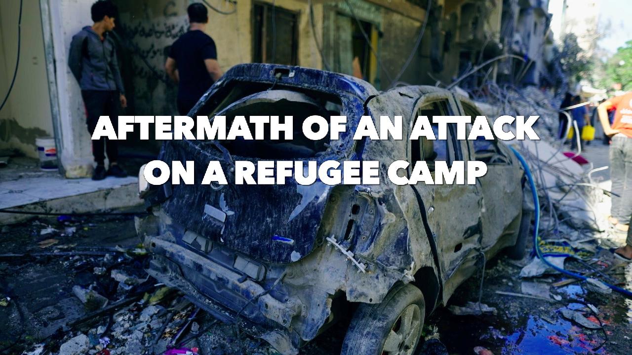 Aftermath of attack on Gaza refugee camp - CGTN