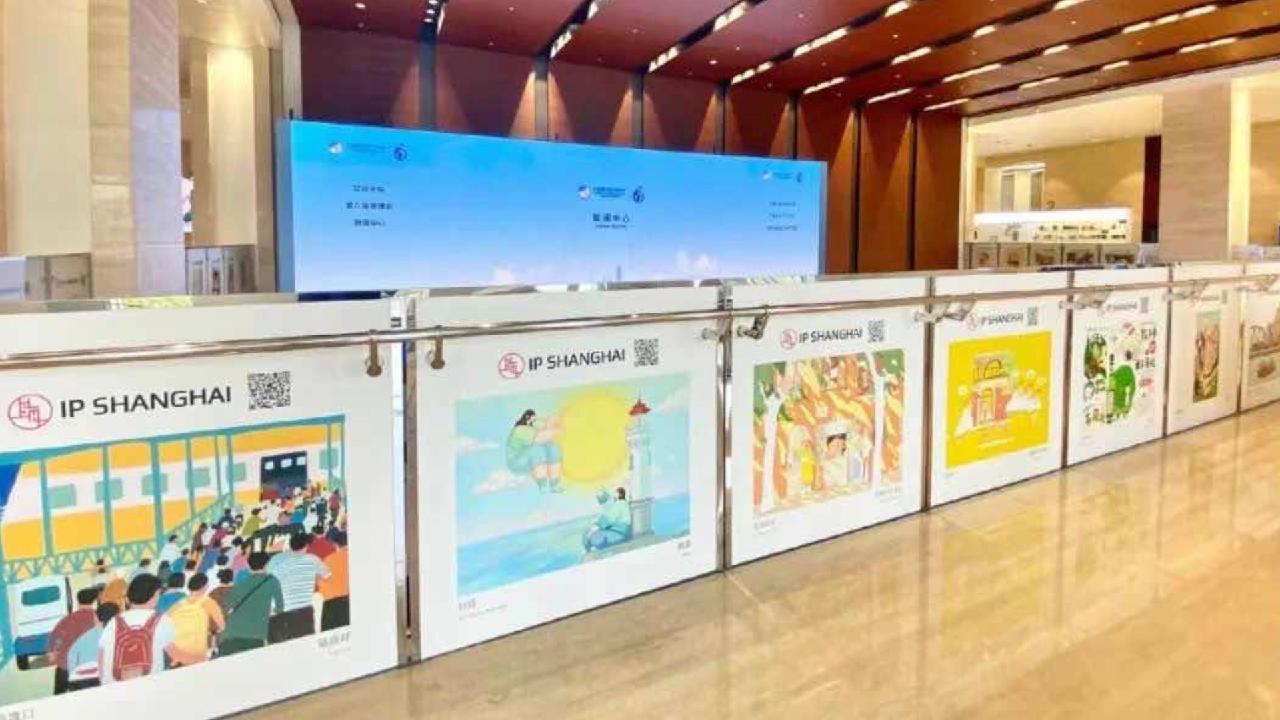 China International Import Expo: A glimpse of Shanghai at media center ...