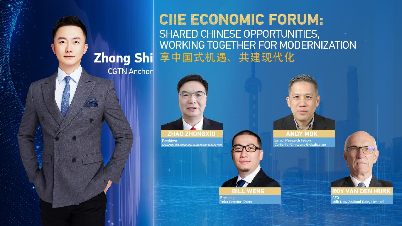 Expert: China's modernization is source of inspiration for the world - CGTN