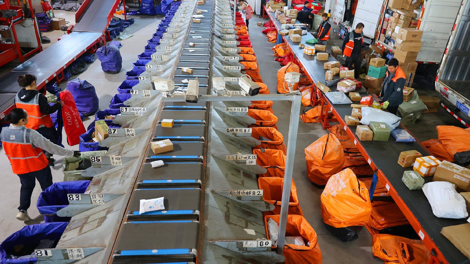 New records set in this year's 'Double 11' shopping spree - CGTN