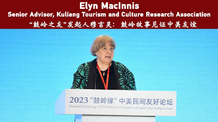 Elyn MacInnis: Retracing and promoting U.S.-China friendship - CGTN