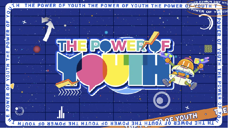 Sneak Peek: 'The Power of Youth' – Future Tech Vision Countdown - CGTN