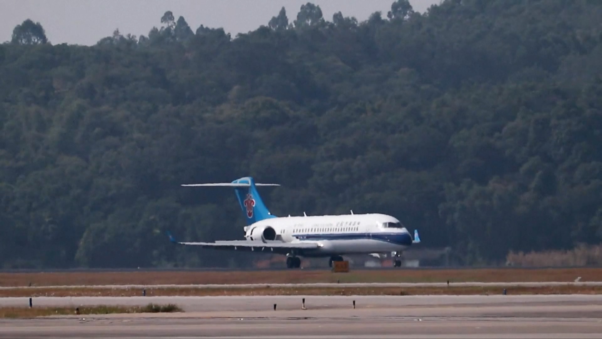 Chinese ARJ21 regional jetliners' cumulative passengers surpass 10 million - CGTN