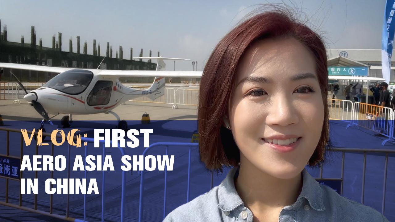 First general aviation air show in China reveals market potential - CGTN