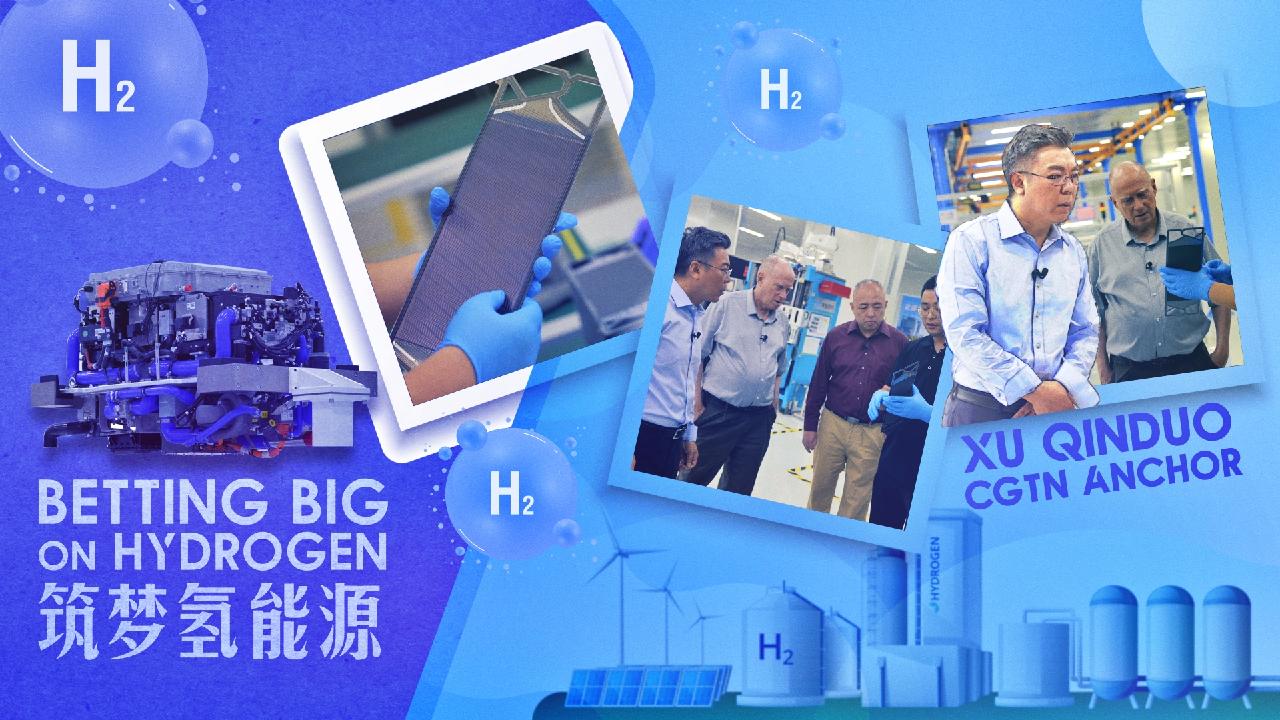 Hydrogen tech boom in China's commercial vehicle sector - CGTN