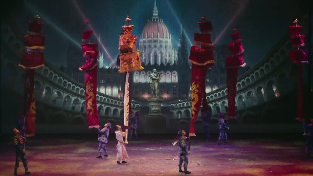 China's Wuqiao International Circus Festival honors acrobatic legacy - CGTN