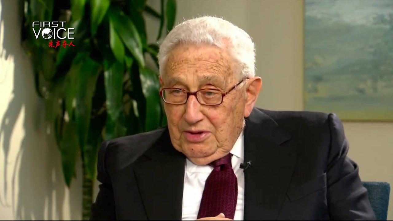 Henry Kissinger on 'co-evolution' of China-U.S. relations - CGTN