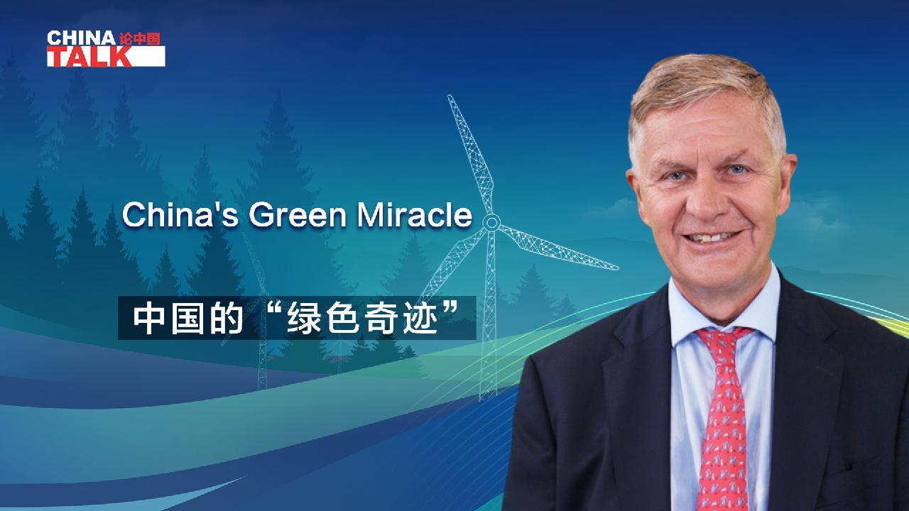 China's green miracle - CGTN