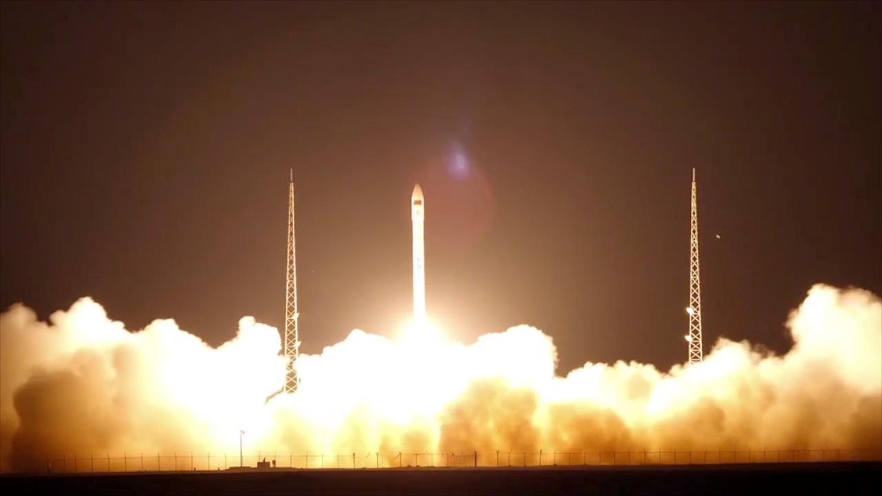 Galactic Energy's CERES-1 Y9 rocket launches new satellites - CGTN