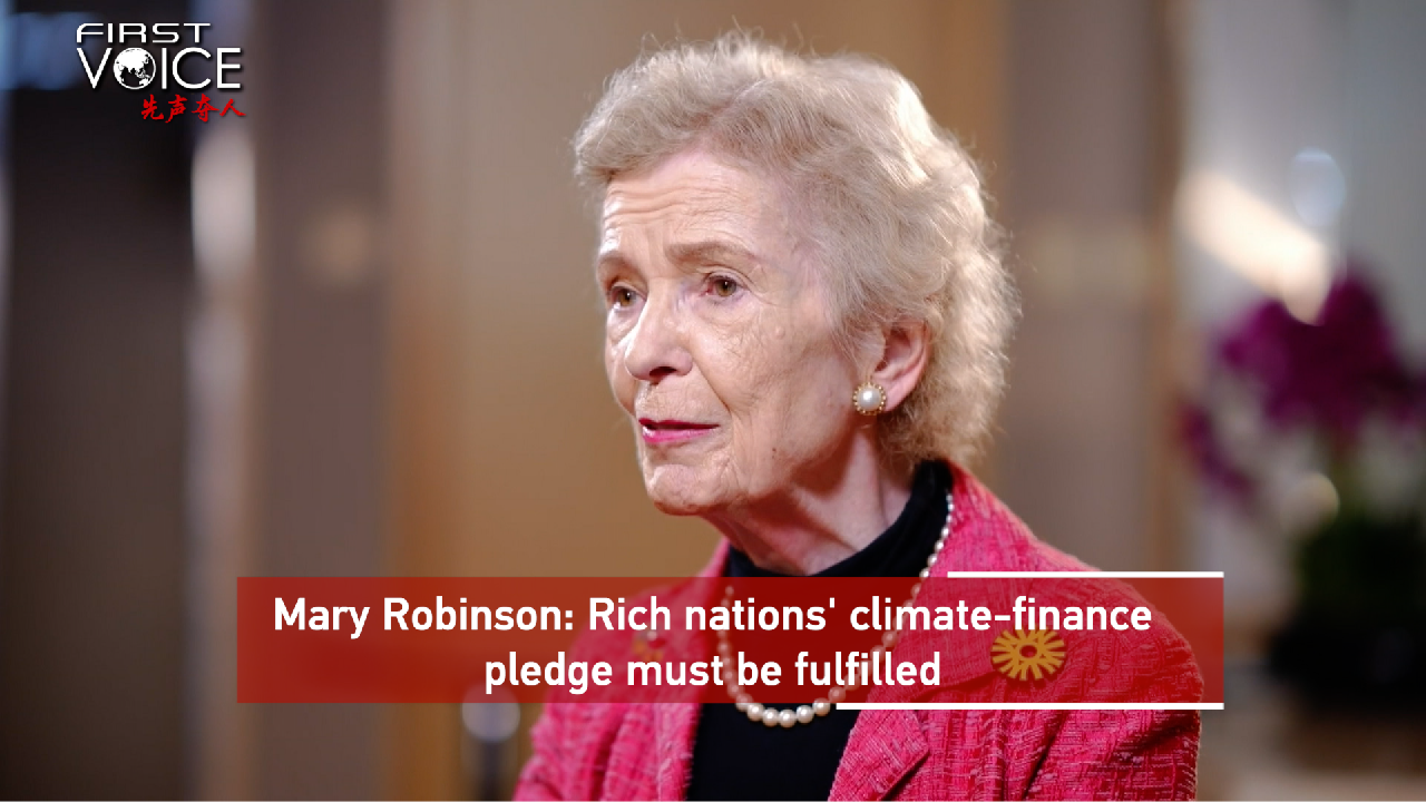 Mary Robinson: Rich nations' climate-finance pledge must be fulfilled ...