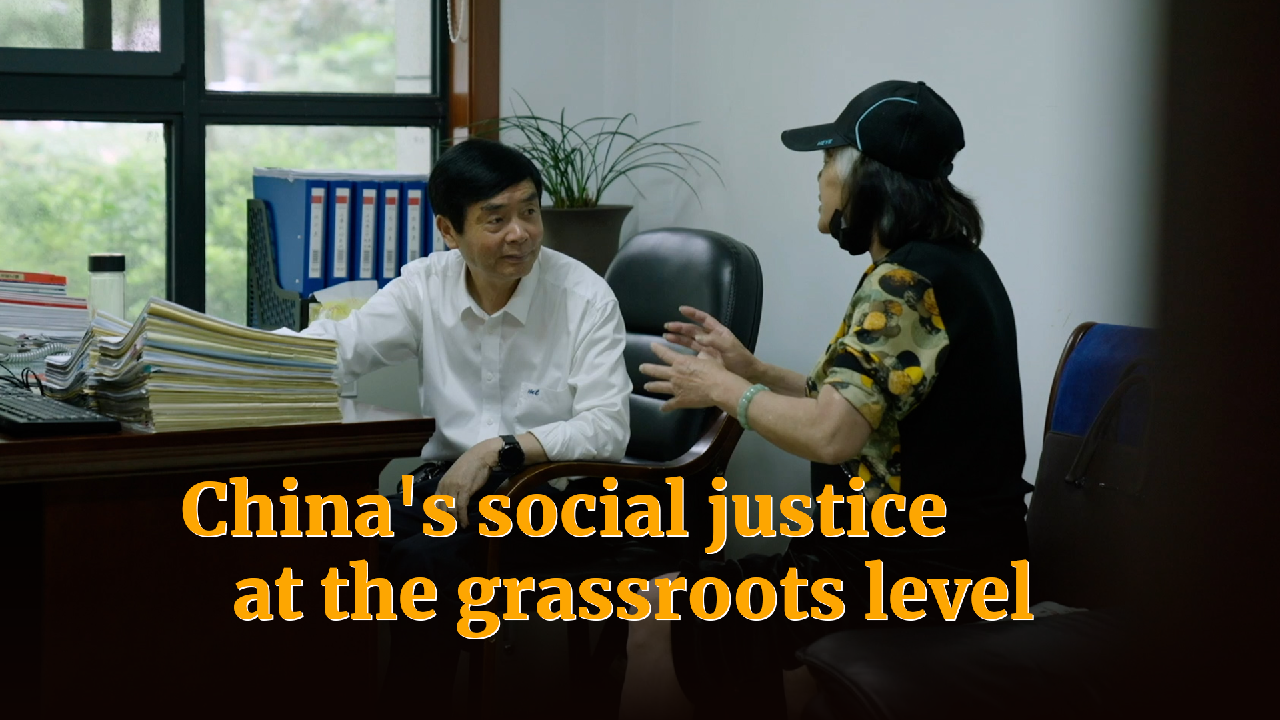 China's social justice at the grassroots level - CGTN