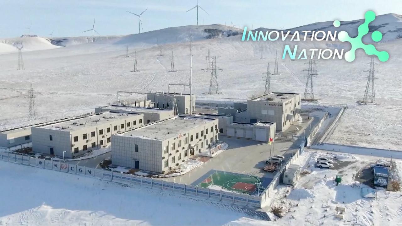 China's largest onshore wind power project boosts green energy - CGTN