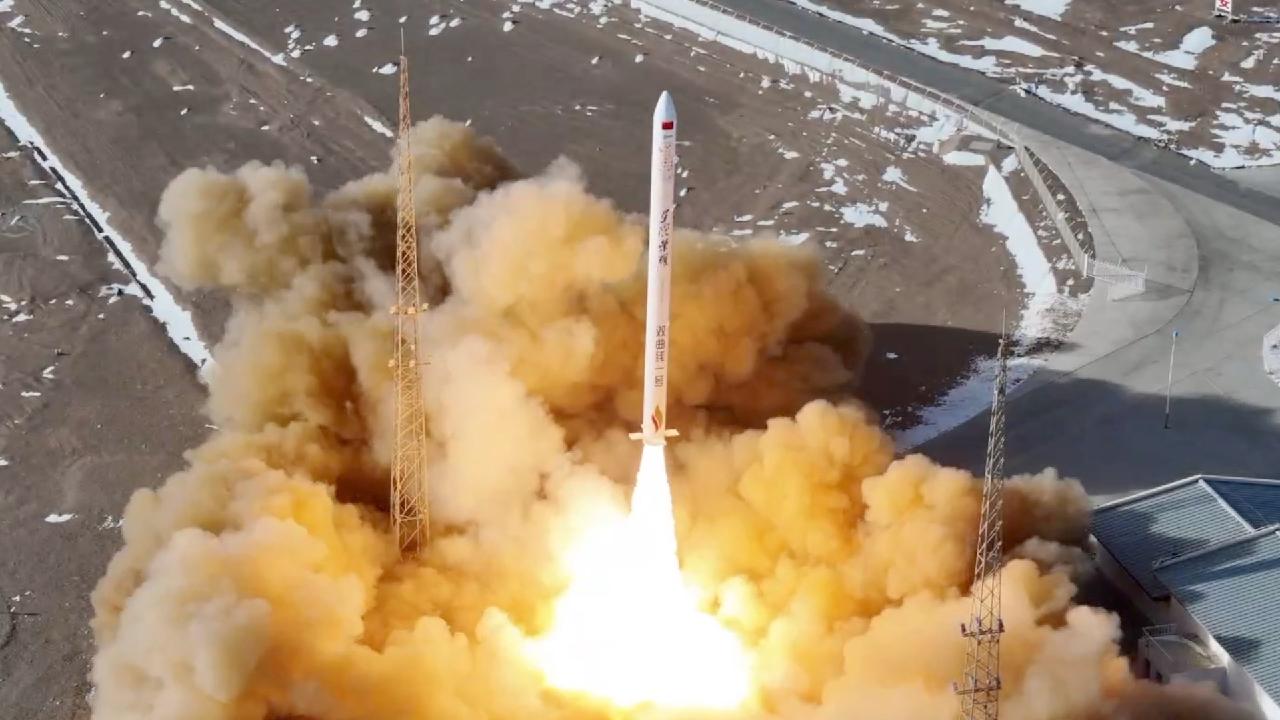 China successfully launches commercial carrier rocket SQX-1 - CGTN