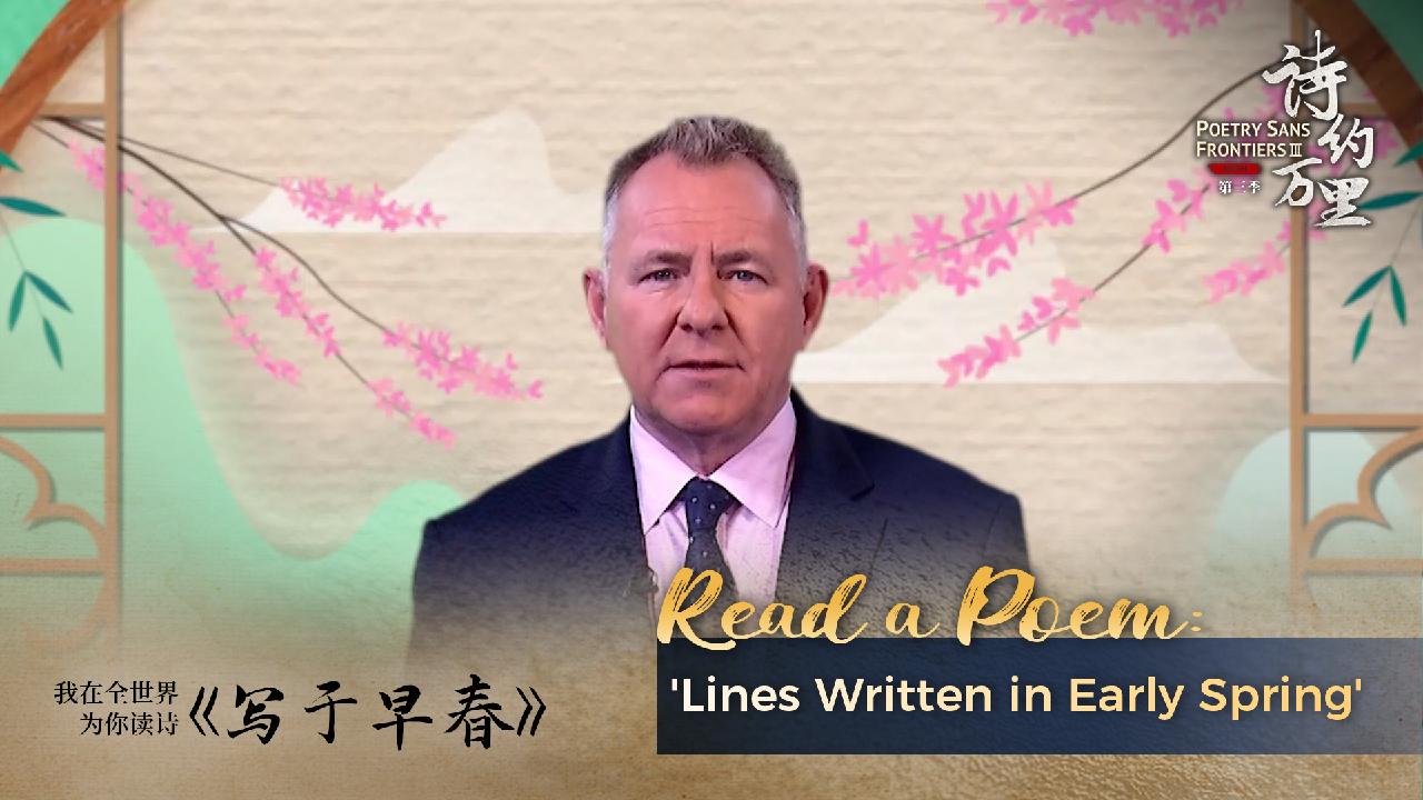 Read a Poem: 'Lines Written in Early Spring' - CGTN