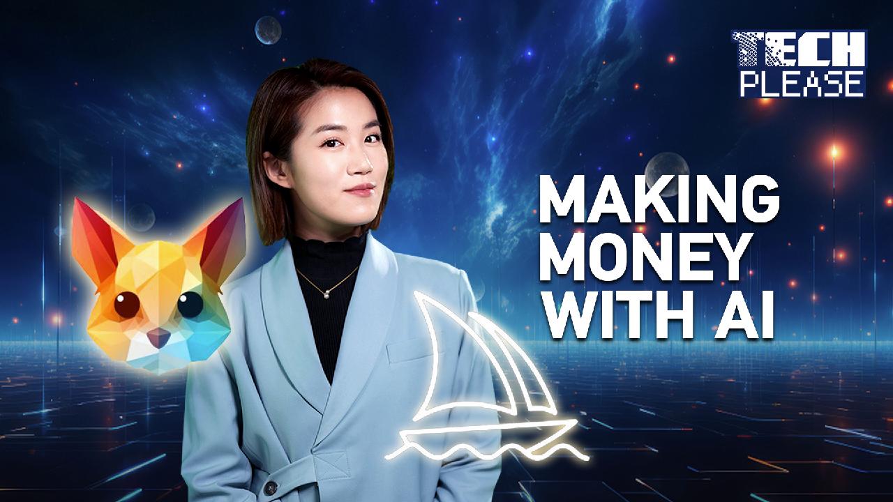 Tech Please: Making money with AI - CGTN