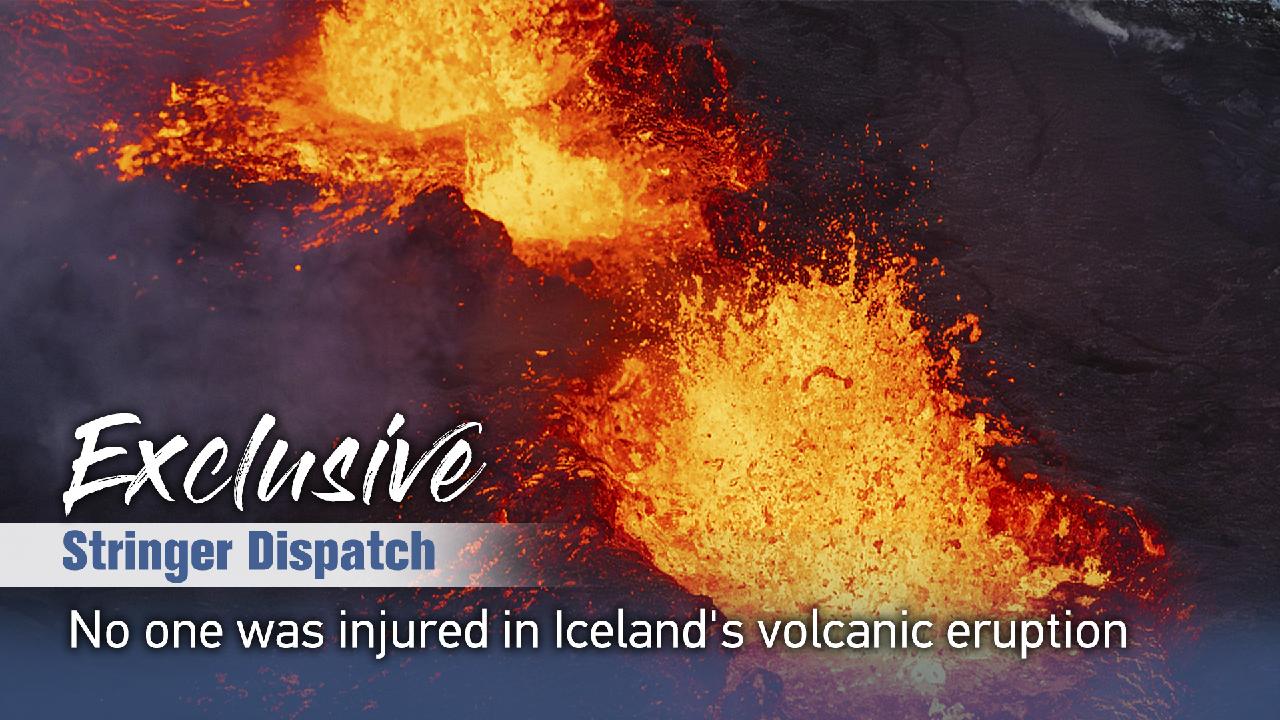 Exclusive Stringer Dispatch: Iceland's volcanic eruption, no injuries - CGTN