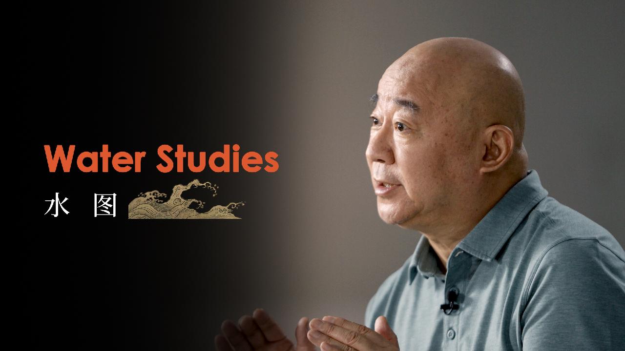 How was water recorded with realism in early paintings? - CGTN