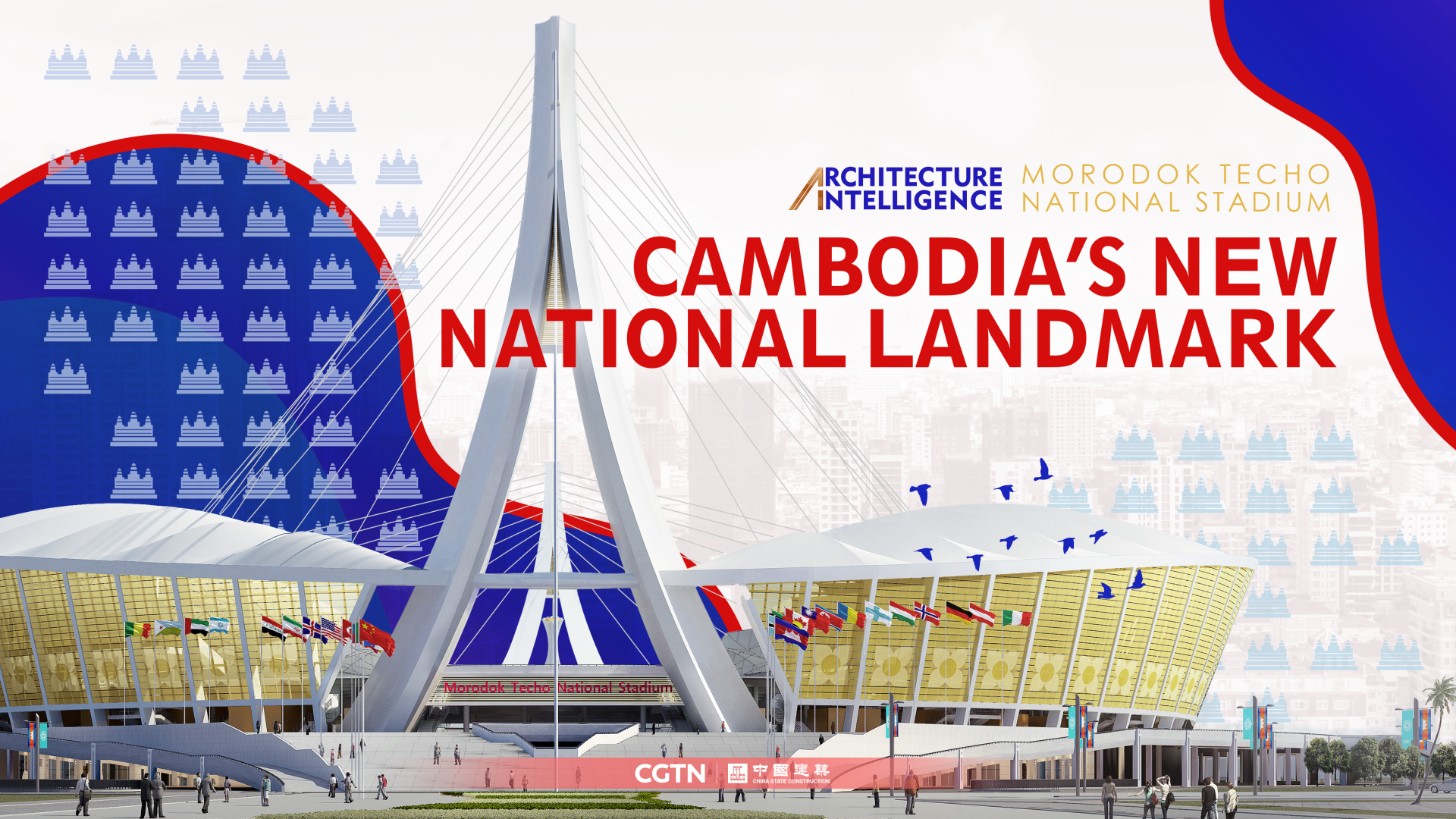 Cambodia's new national landmark – Morodok Techo National Stadium - CGTN