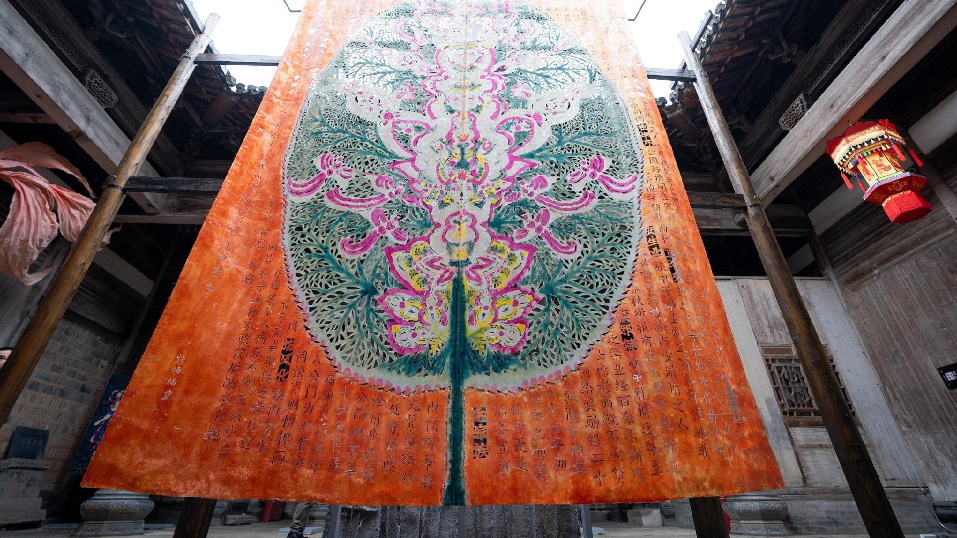 Exhibition combines contemporary art with traditional handmade paper - CGTN