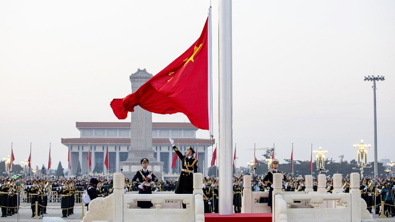 First flag-raising ceremony of 2024 at Tiananmen Square - CGTN