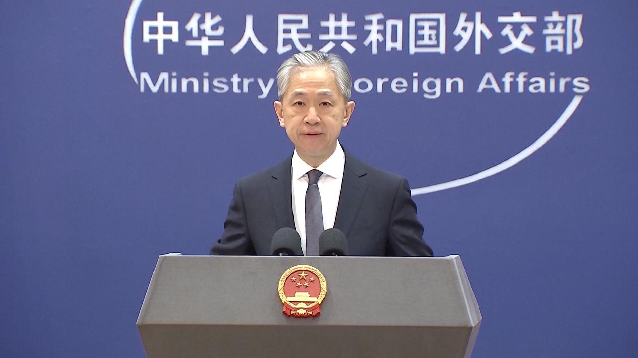 China calls on all parties to act responsibly for Red Sea safety - CGTN