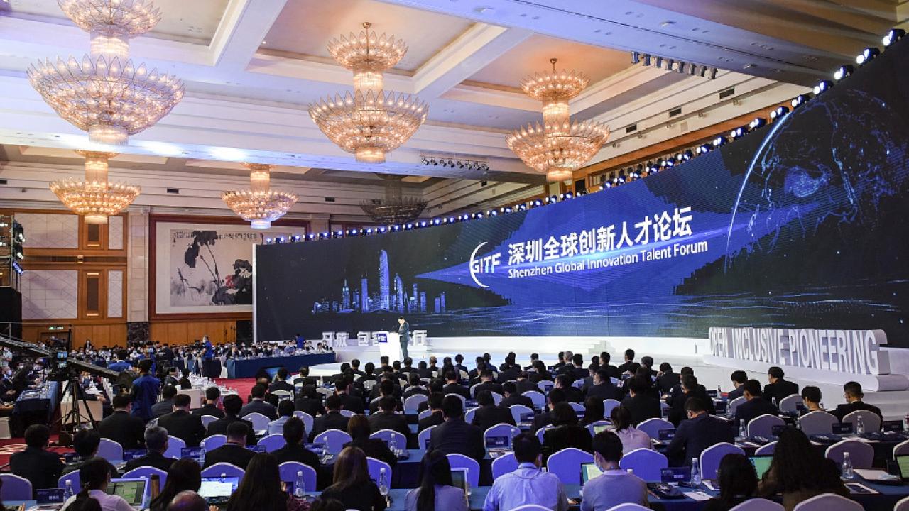 Expert: Government-backed programs help China's innovative development ...