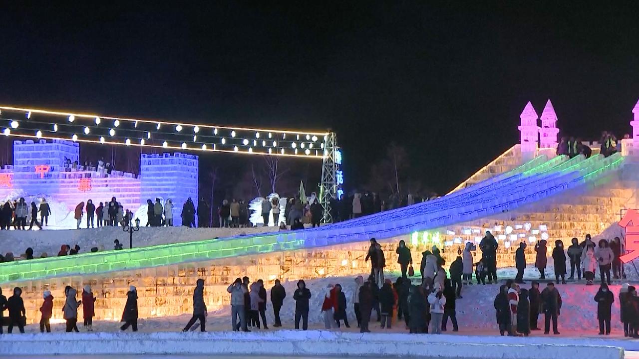 NE China's Heilongjiang hosts tourists with various ice-snow fun - CGTN