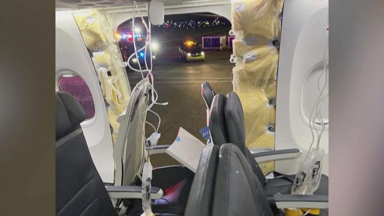 Alaska Airlines plane makes emergency landing after window blows out - CGTN