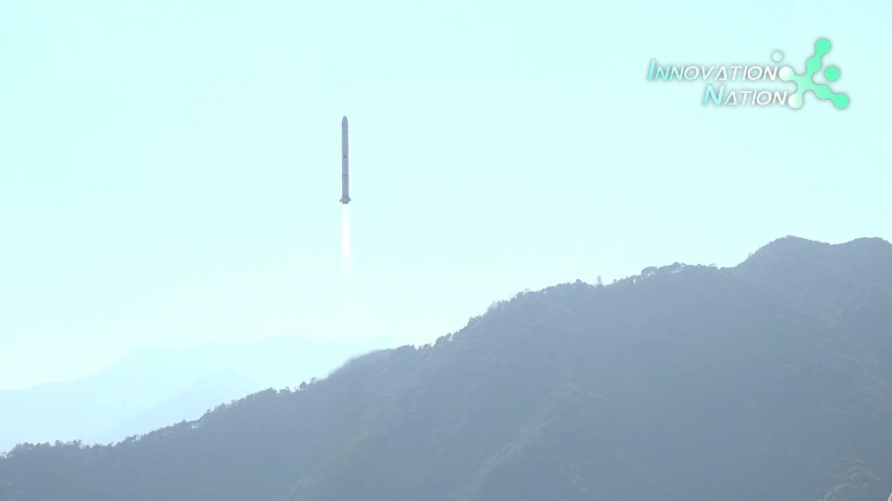 China launches new X-ray satellite Einstein Probe - CGTN
