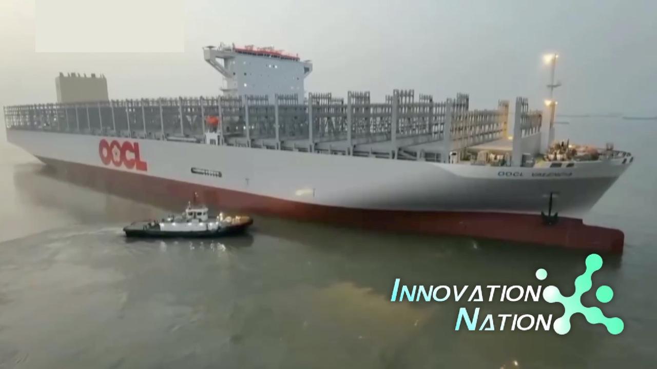 China's mega vessel OOCL Valencia sets sail for sea trials - CGTN
