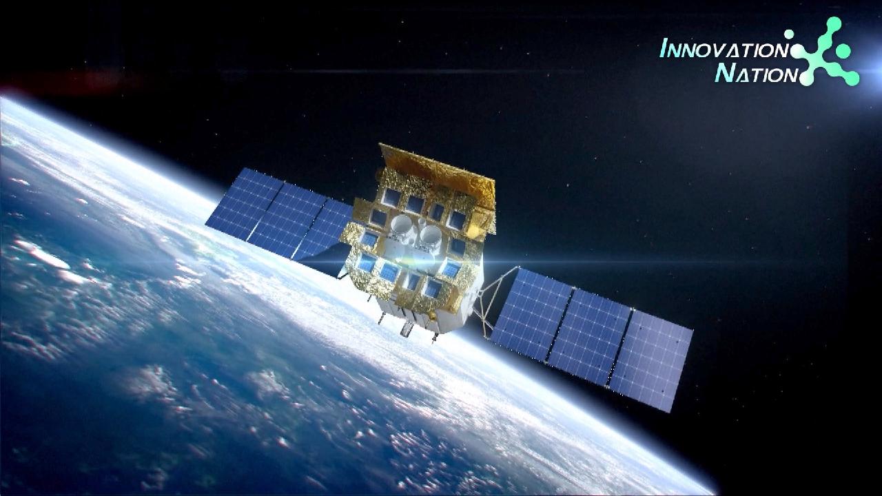 Einstein Probe to observe changing universe automatically, precisely - CGTN