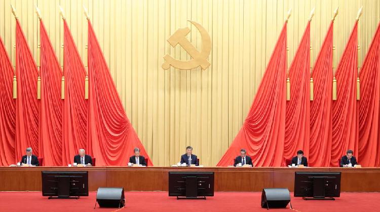 CCDI plenary session adopts communique - CGTN
