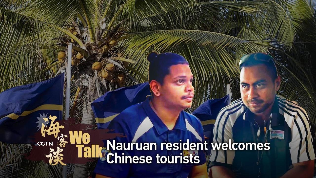 We Talk: Nauruan resident welcomes Chinese tourists - CGTN