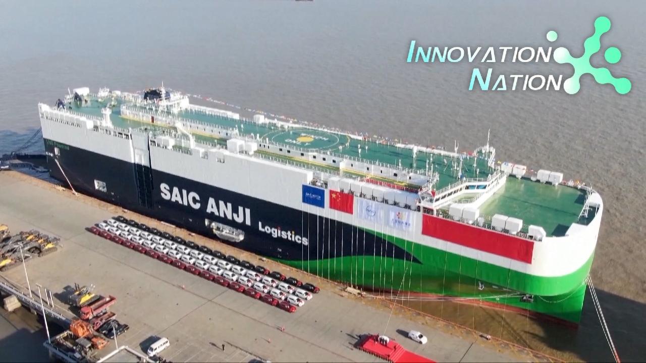China's dual-fuel ro-ro ship embarks on maiden voyage - CGTN