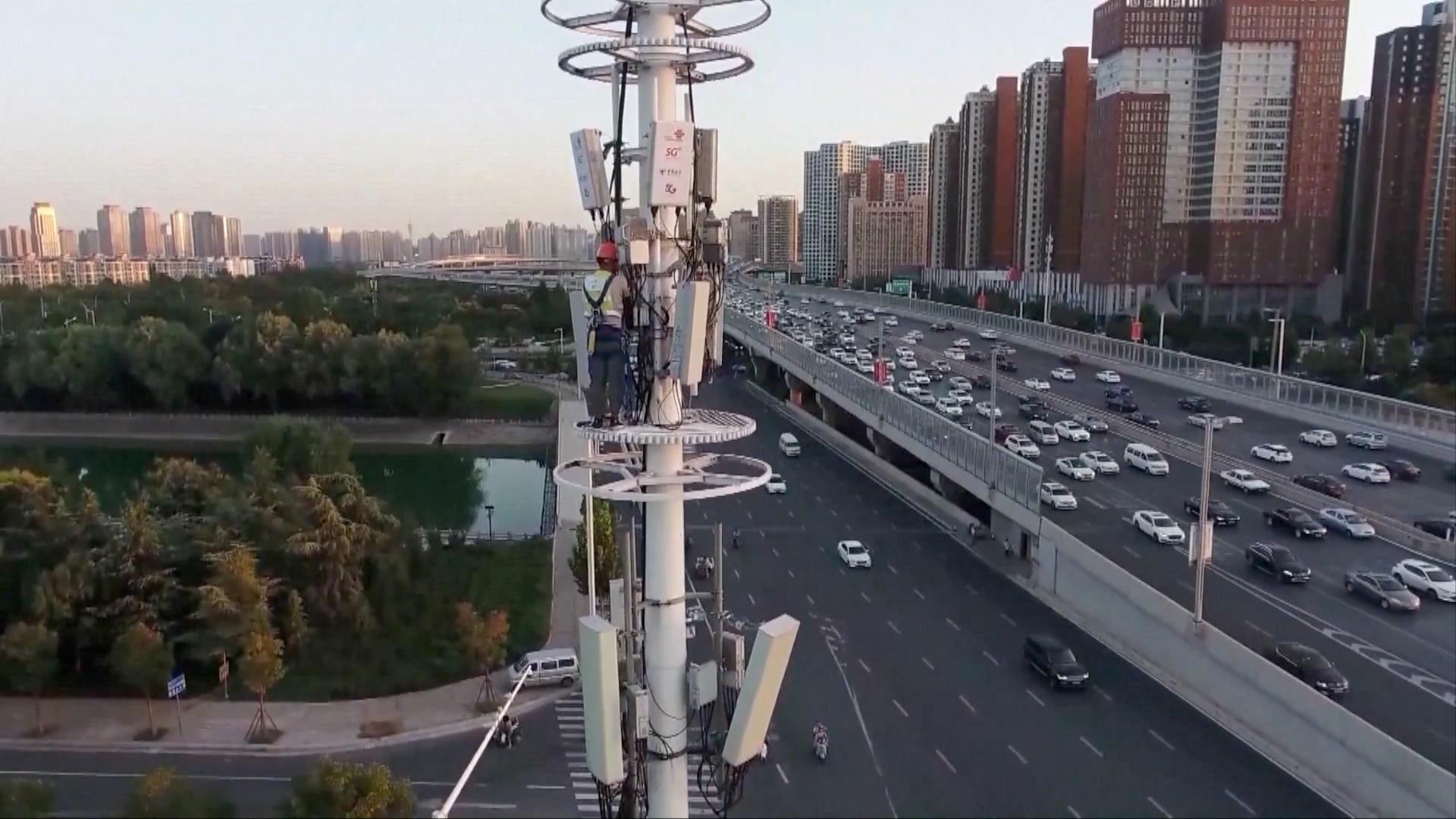China home to nearly 3.38 million 5G base stations - CGTN